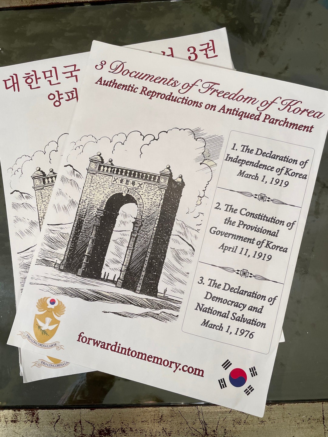 Documentos coreanos de libertad de Corea/Pergamino antiguo/1 - Etsy España