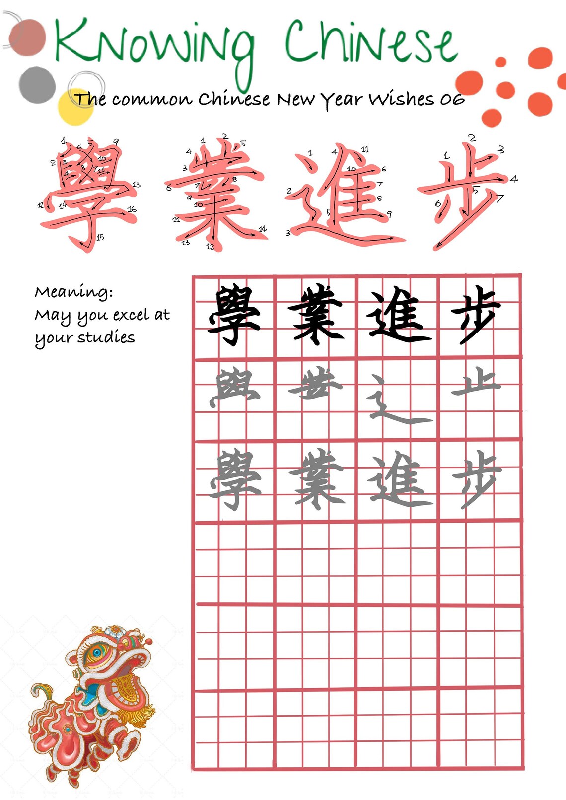 Chinese Characters Worksheet | Chinese Calligraphy Learning | Printable ...