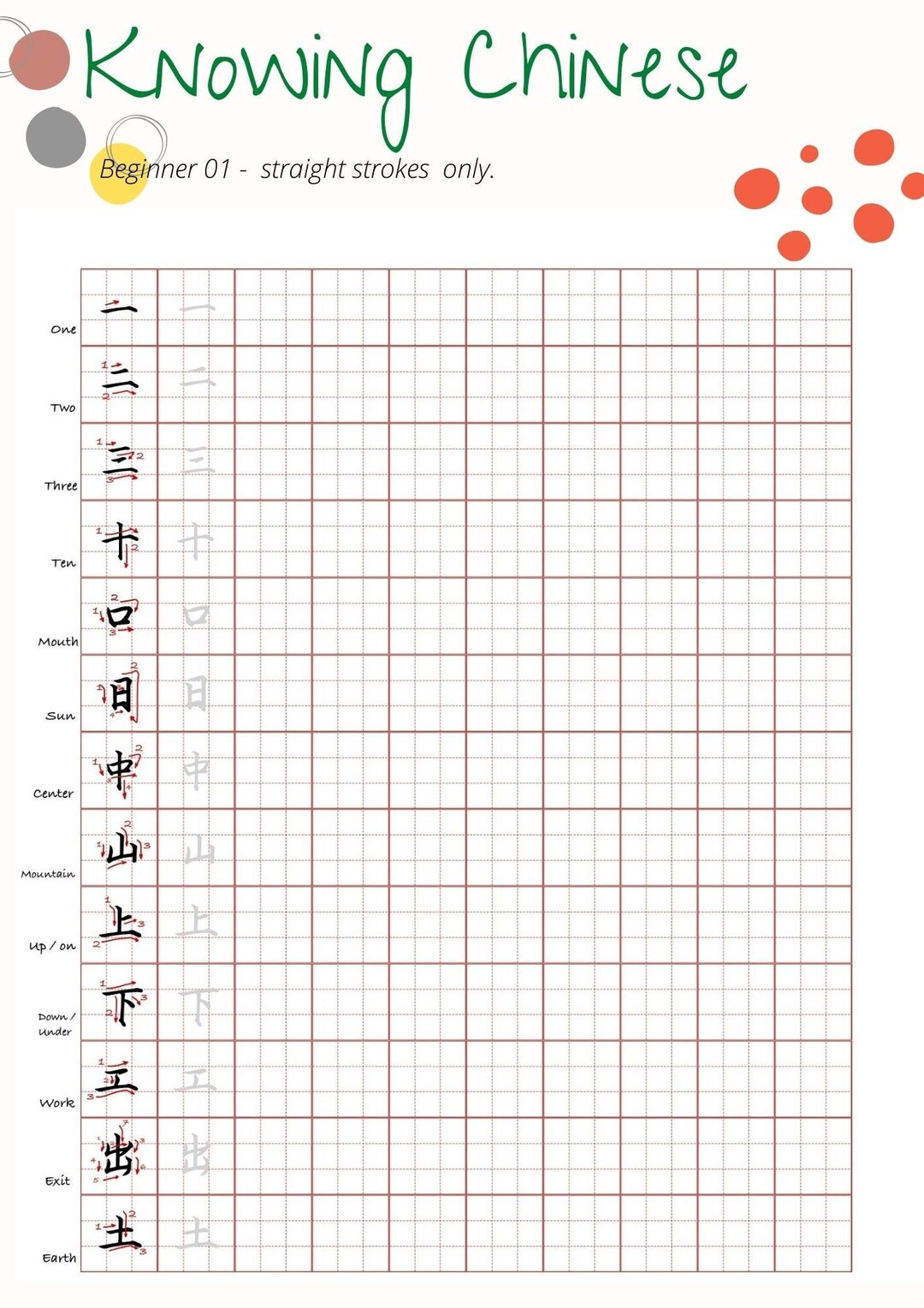 Chinese Characters Worksheet | Chinese Calligraphy Learning | Printable ...