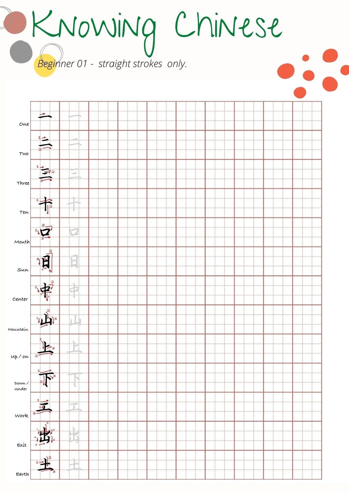 Chinese Characters Worksheet | Chinese Calligraphy Learning | Printable ...