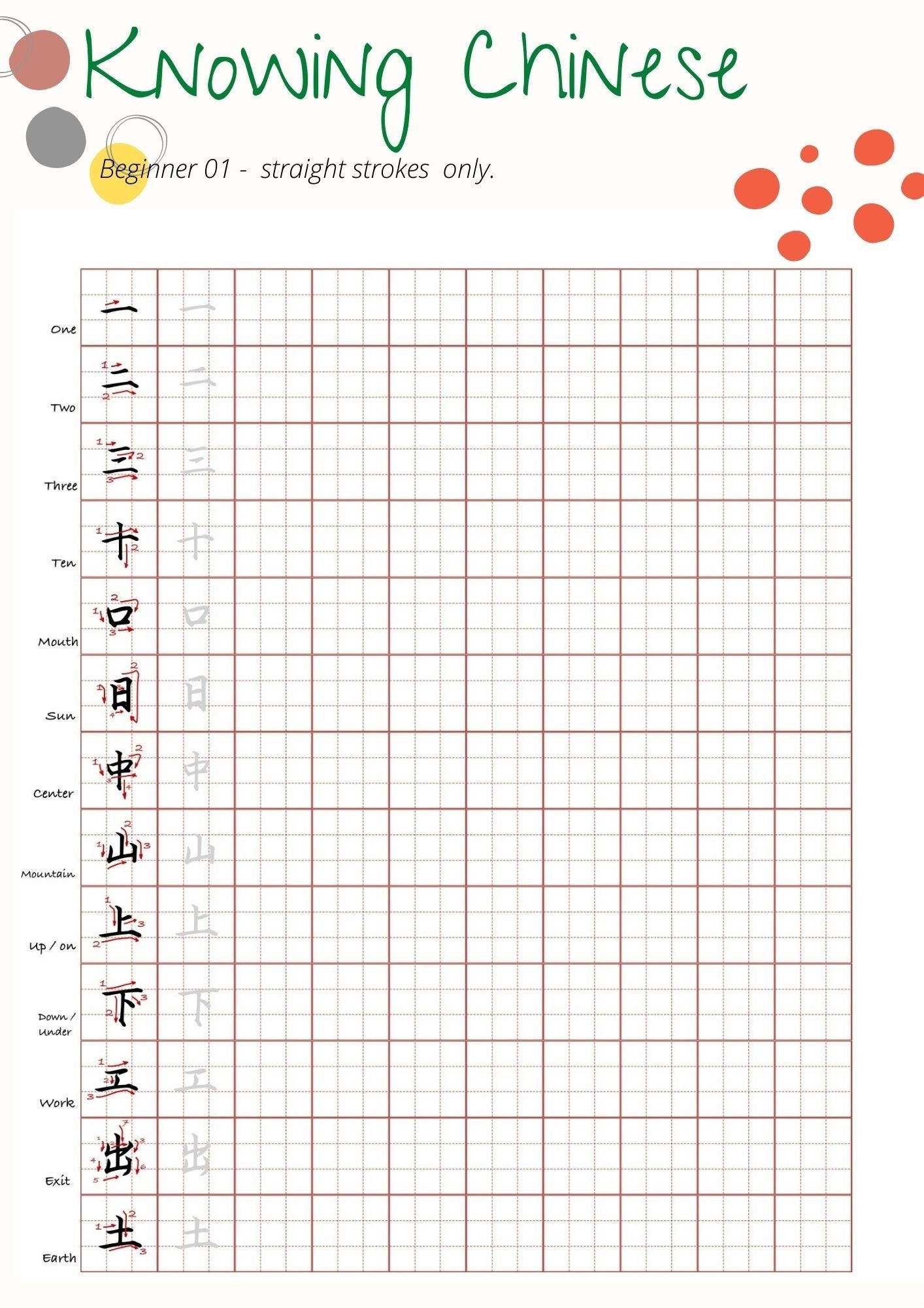 Practice Writing Chinese Characters Worksheet