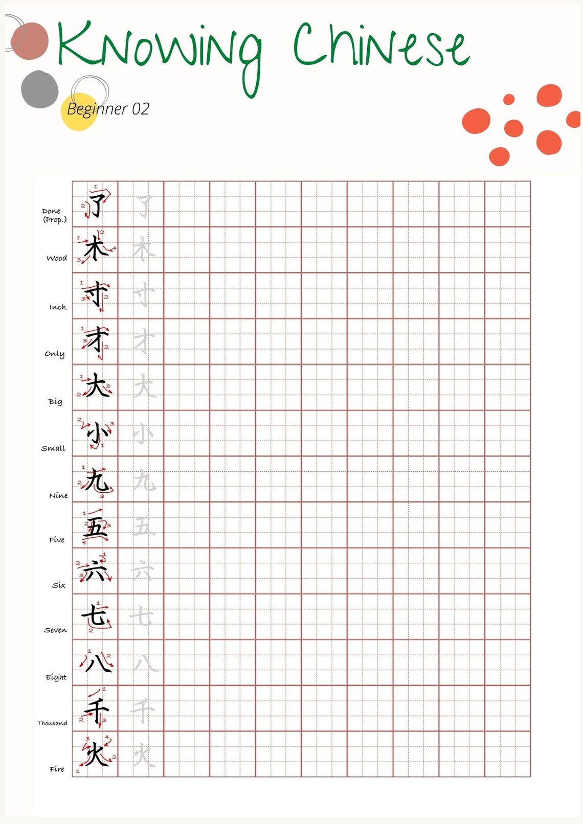 Chinese Characters Worksheet | Chinese Calligraphy Learning | Printable ...