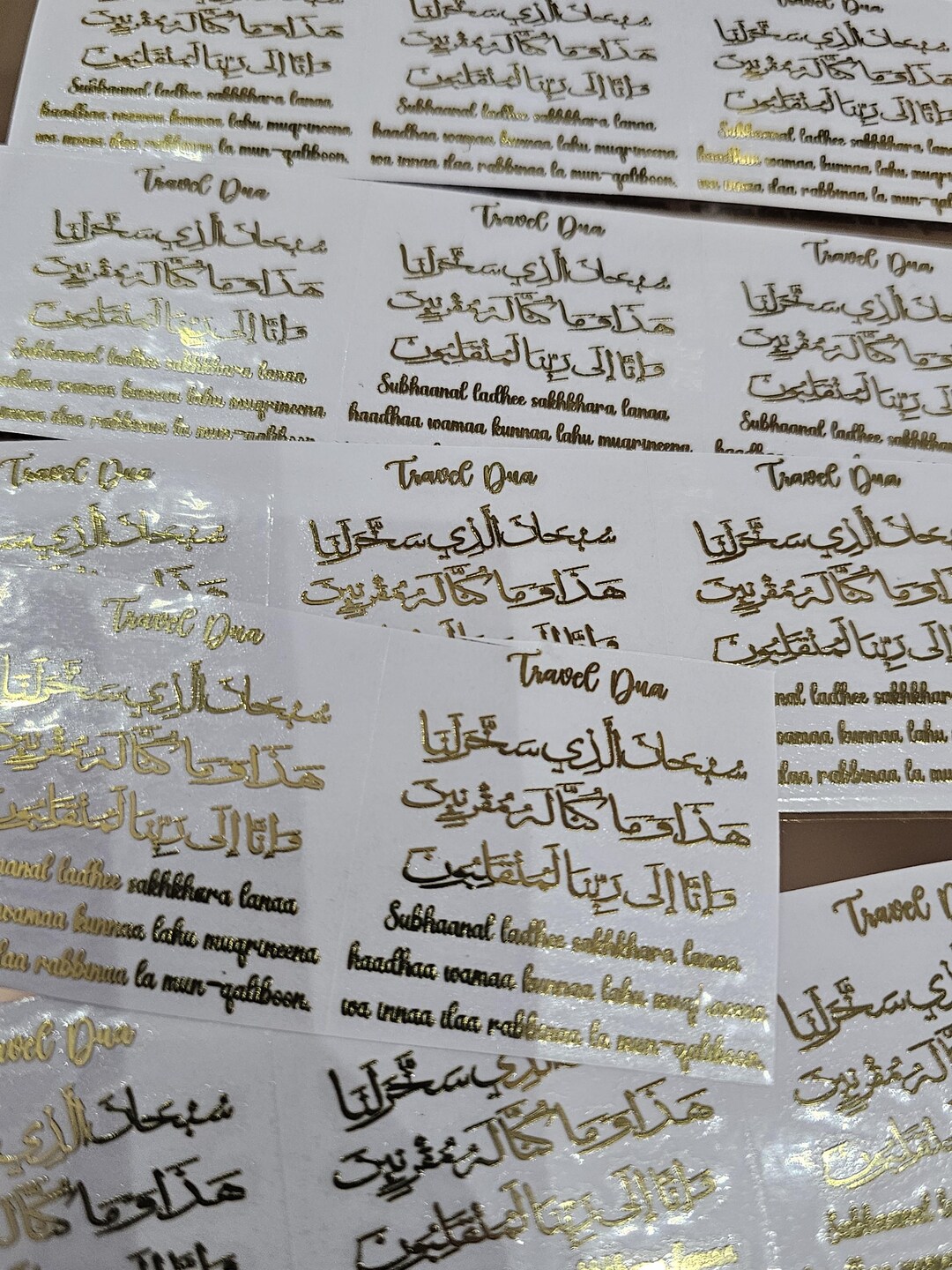 5 Mini Gold Travel Dua Stickers: Arabic Calligraphy Metal Decals - Etsy