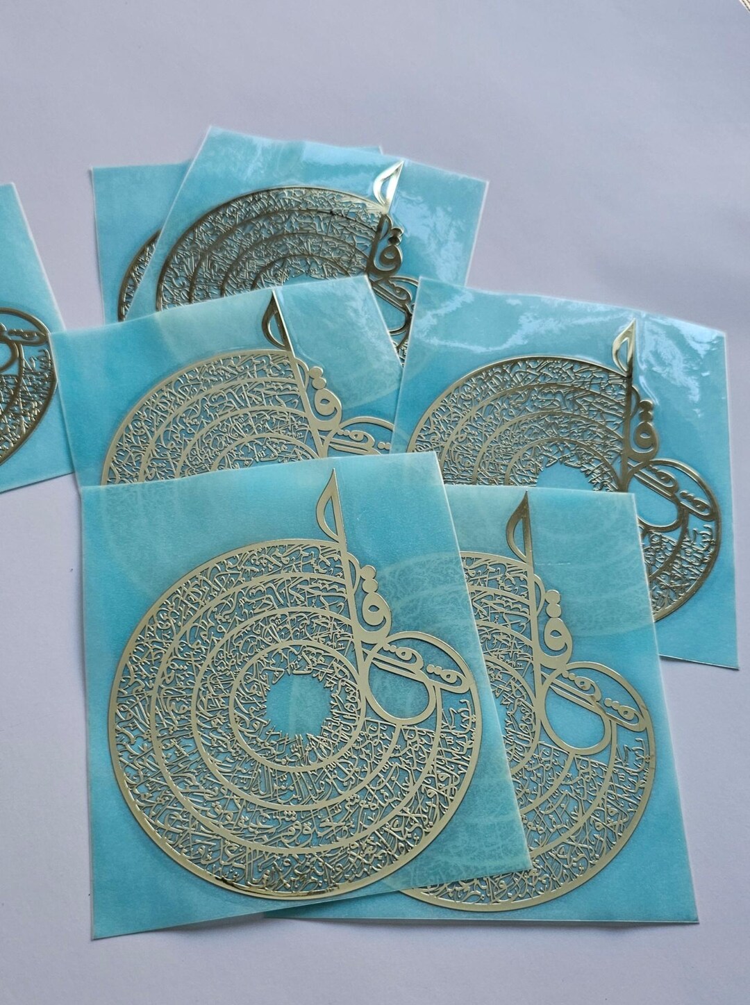 3D Metal Islamic Stickers: Arabic Art Decals (5-pack) - Etsy