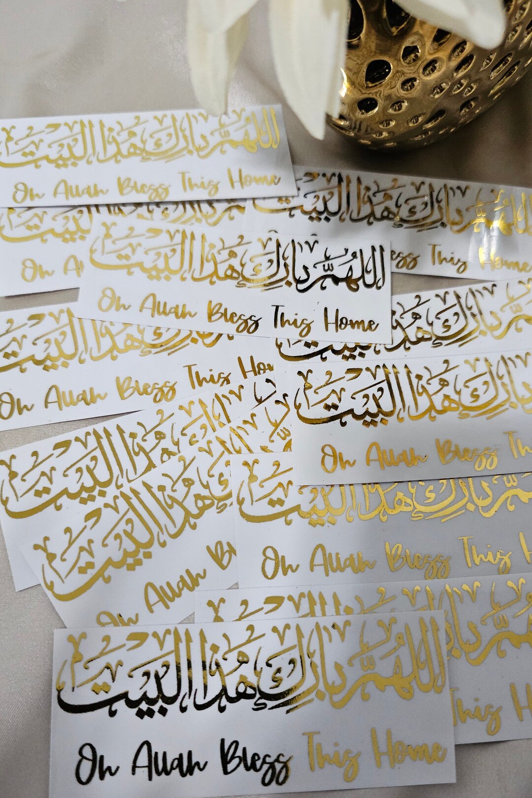 Dua Oh Allah Bless This HOME. With Arbic and English Translations. - Etsy