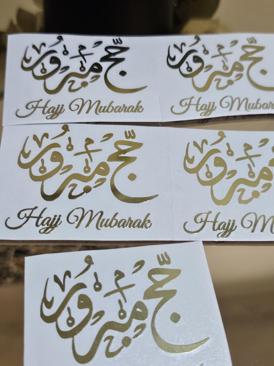 Hajj Mubarak Goldsticker, Ramadan Kareem Decal, Arabic Calligraphy ...