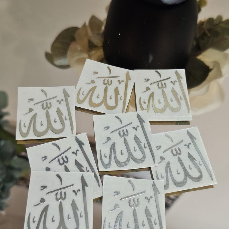 Arabic Car Decal - Etsy