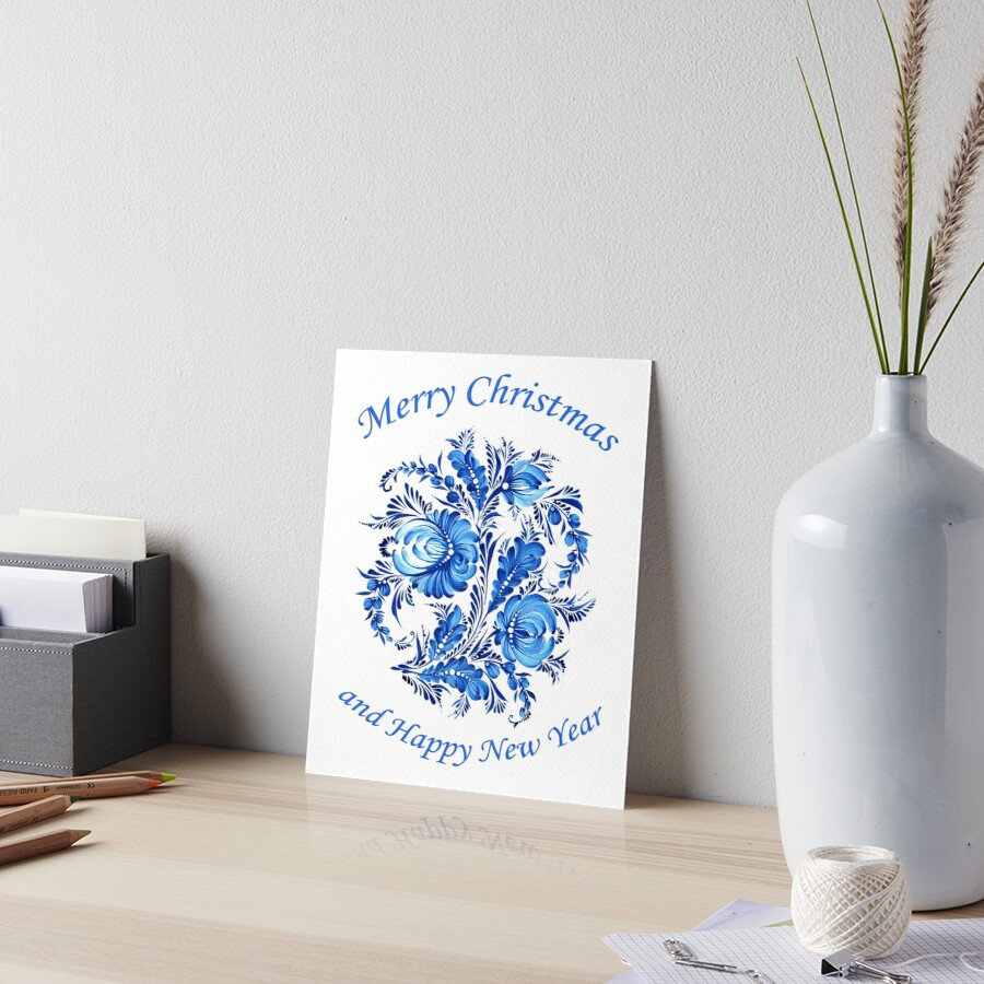 Christmas Digital Download Art Christmas Painting Christmas - Etsy