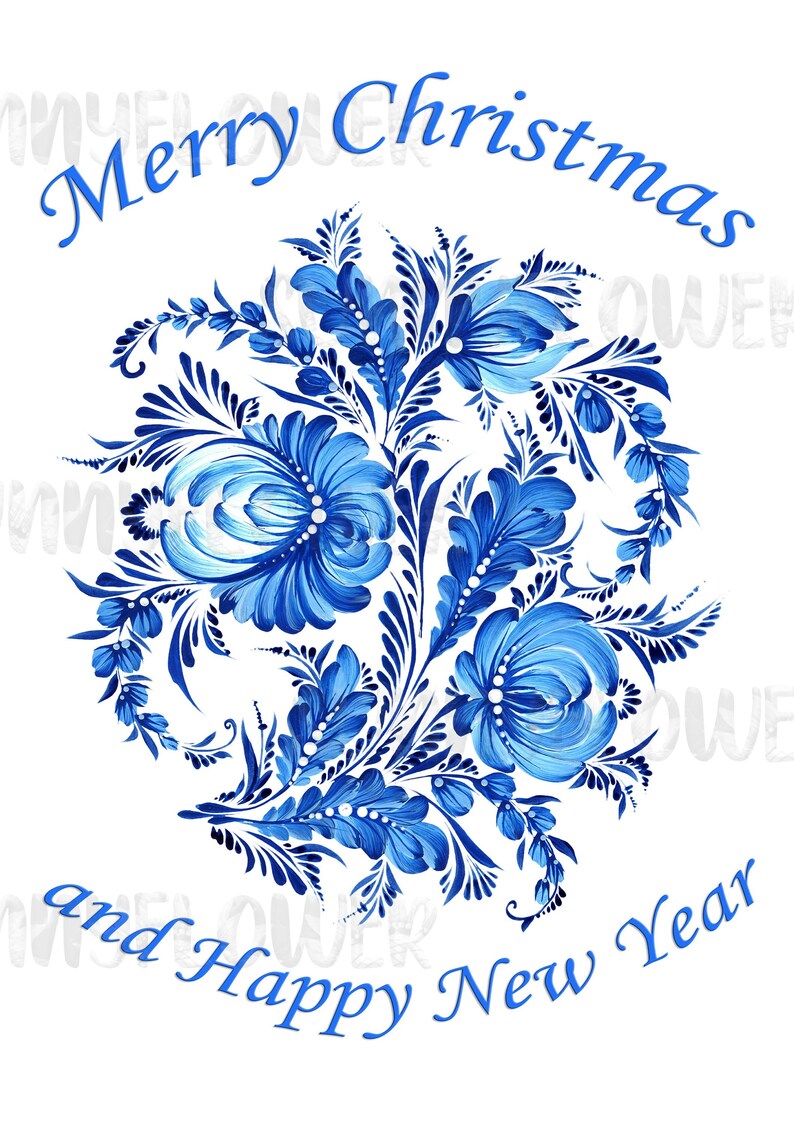 Christmas Digital Download Art Christmas Painting Christmas - Etsy