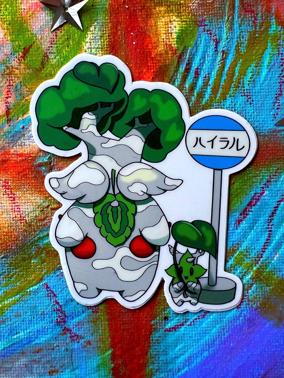 My Neighbor Hestu Korok Waterproof Sticker - Etsy