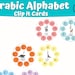 Arabic Alphabet Clip Cards, Arabic Letters Sound, Letters Clip Cards ...