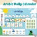 Arabic Daily Calendar: Homeschool Learning, Hijiri & Gregorian (PDF) - Etsy