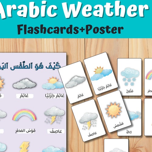 Printable Arabic Weather Flash Cards and Wheel Today's - Etsy