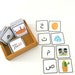Arabic Beginning Sounds Matching, Printable Language Activity ...
