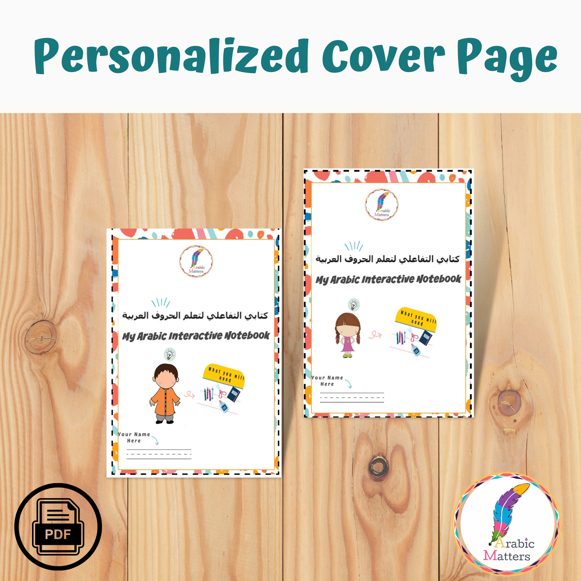 Arabic Alphabet Interactive Notebook: Homeschool Literacy (PDF) - Etsy UK