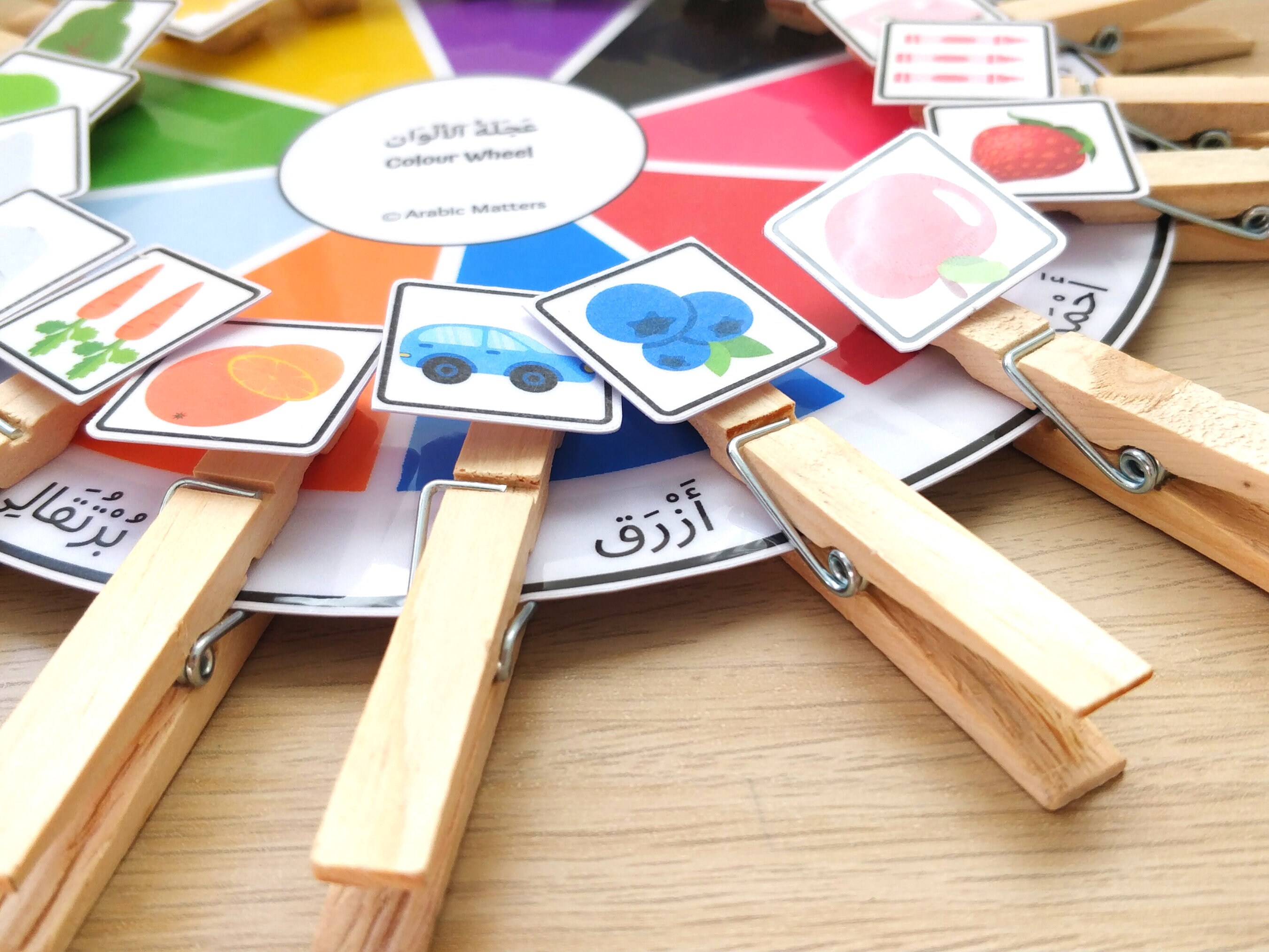 Arabic Color Matching Game Wheel Teaching Kids Colors - Etsy