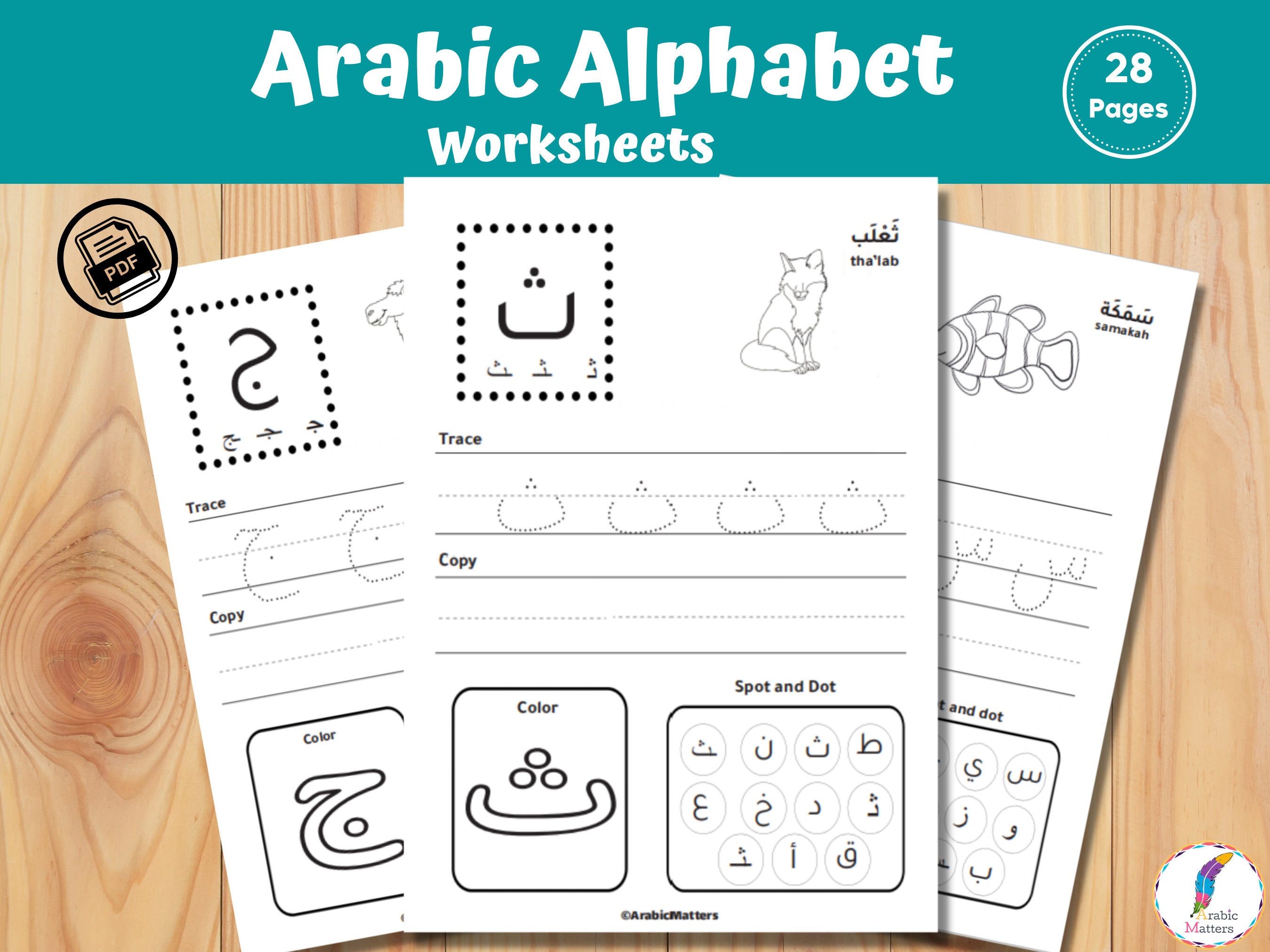 Printable Arabic Worksheet For Colors
