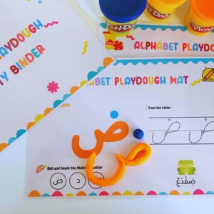 Arabic Alphabet Playdough Mats: Preschool Learning (PDF) - Etsy