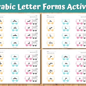 Arabic Alphabet Practice: Letter Forms Worksheet (PDF Download) - Etsy