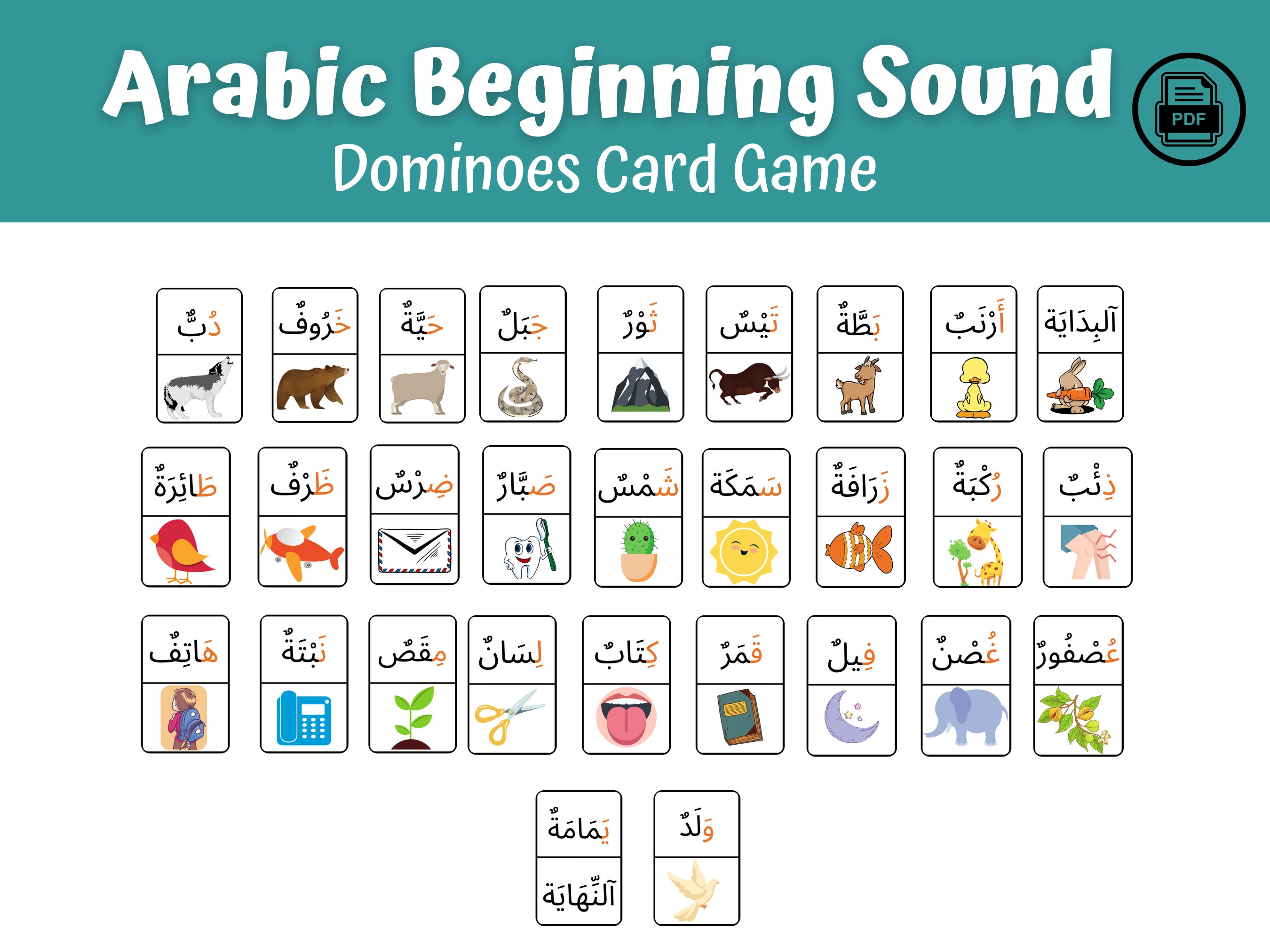 Arabic Dominoes: Picture to Word Matching Game (PDF Pattern) - Etsy