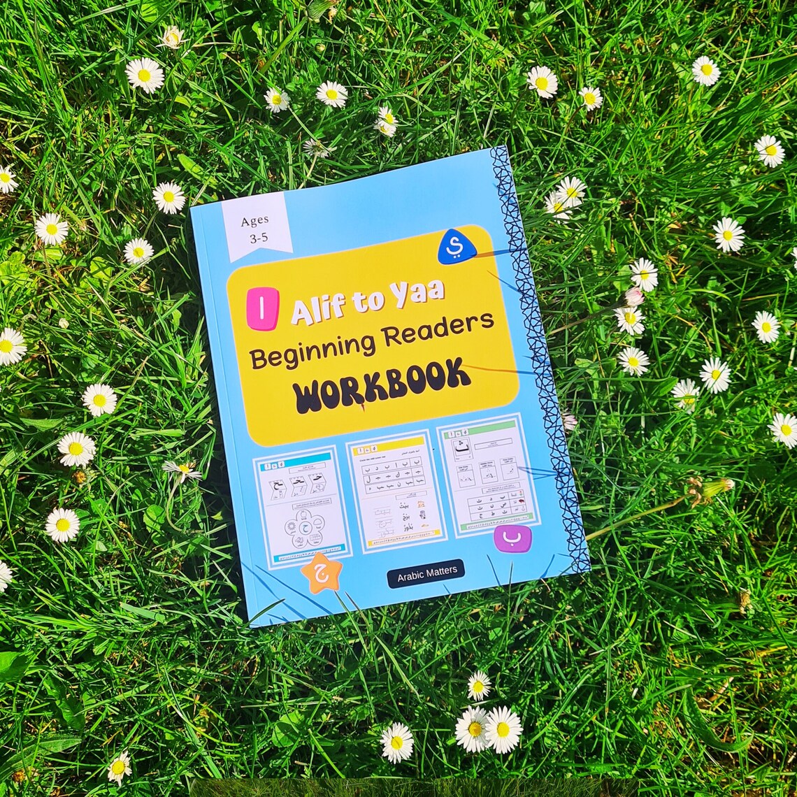Arabic Alphabet Activity Book Workbook Resource Alif to Yaa Beginning ...