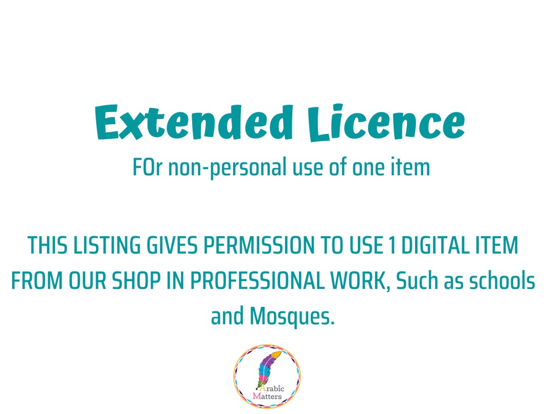 Digital Item Extended Use License: Schools, Mosques, Groups - Etsy