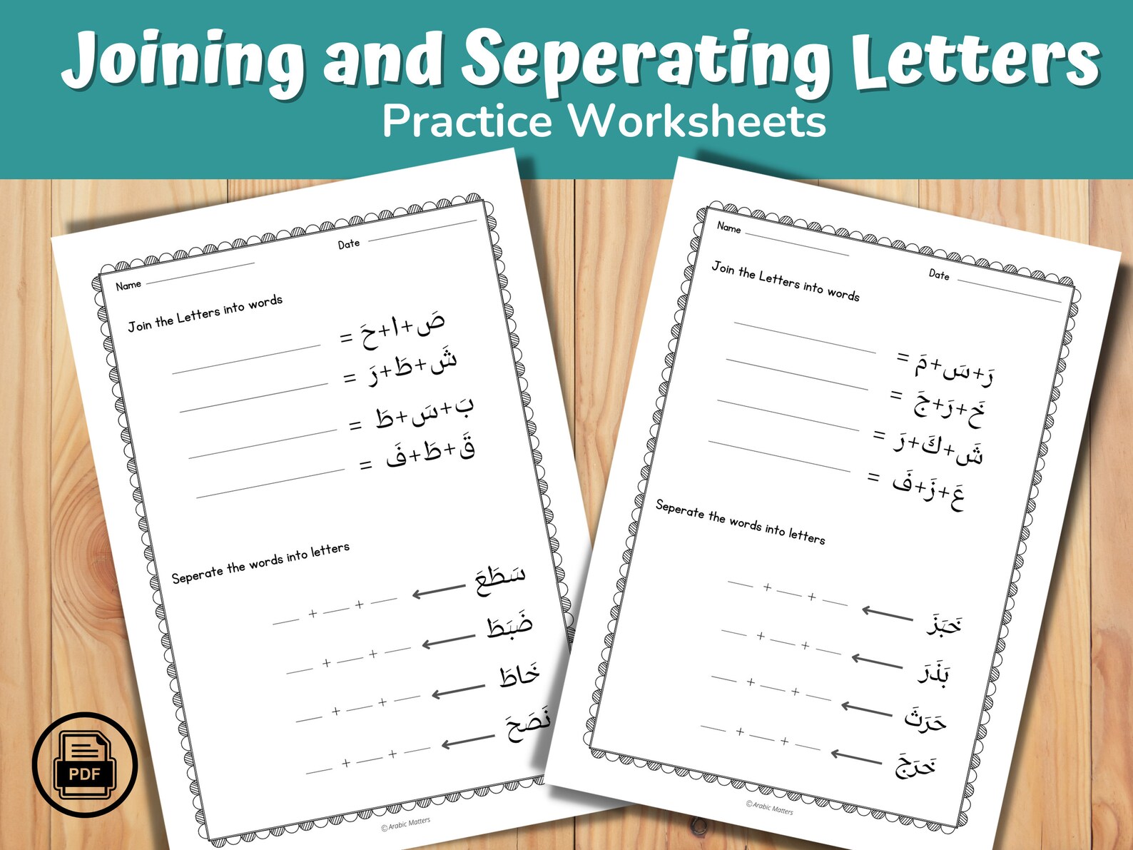 Arabic Letter Formation Worksheets: Joining and Separating Letters (PDF ...