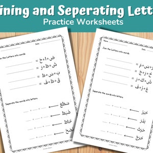 Arabic Letter Formation Worksheets: Joining and Separating Letters (PDF ...