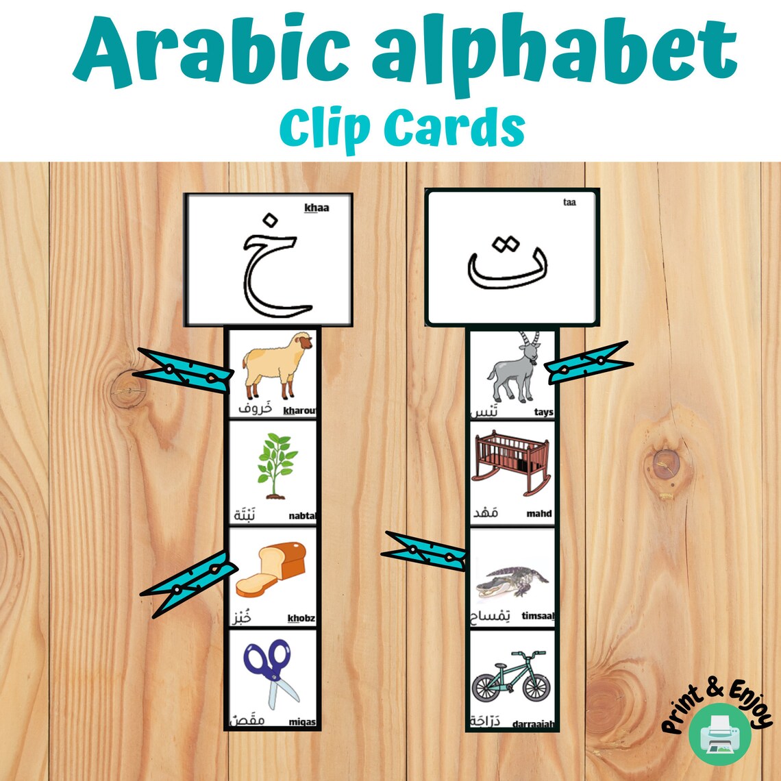 Arabic Alphabet Clip Cards Beginning Sounds Game Arabic - Etsy Canada