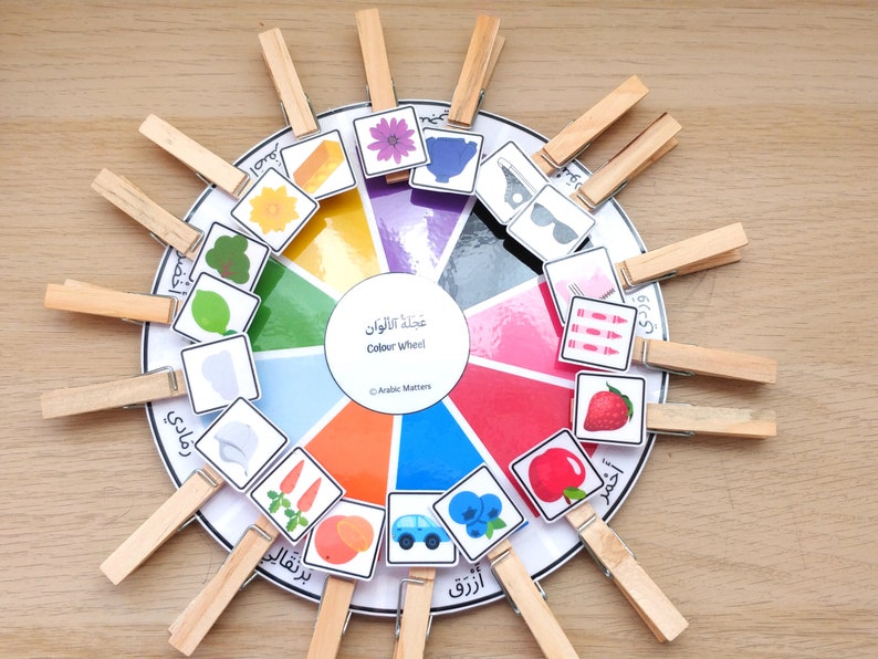 Arabic Color Matching Game Wheel Teaching Kids Colors - Etsy