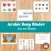 Arabic Busy Book Binder Toddler Preschooler Arabic Learning Activities ...