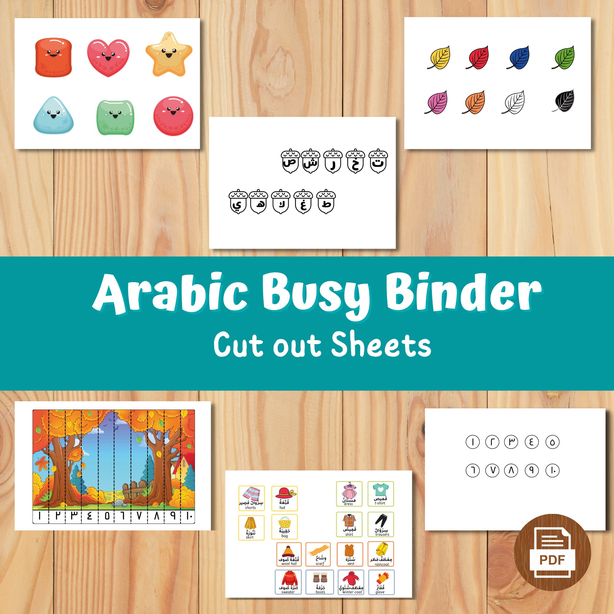 Arabic Busy Book Binder Toddler Preschooler Arabic Learning | Etsy UK