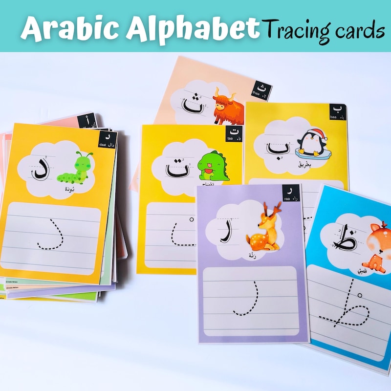 ArabicMatters - Etsy