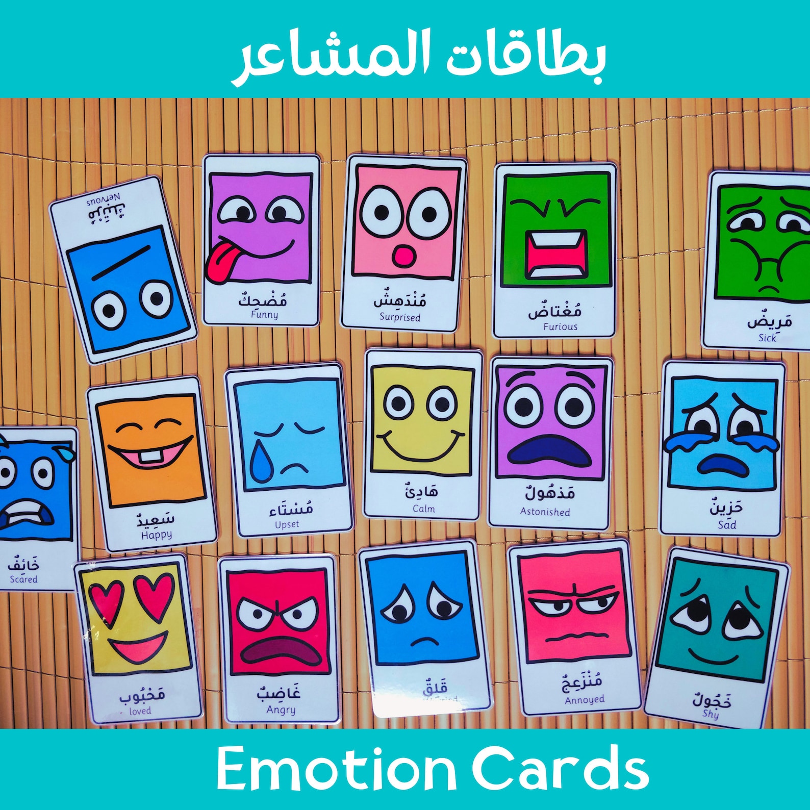 Arabic Emotion Cards Arabic Feelings Flashcards Bilingual - Etsy