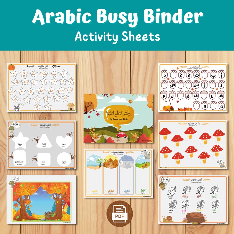 Arabic Busy Book Binder Toddler Preschooler Arabic Learning - Etsy