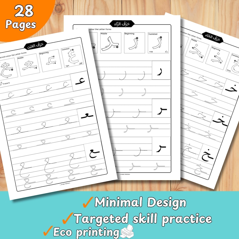 Arabic Alphabet Tracing Worksheets: Letter Forms Handwriting Practice ...