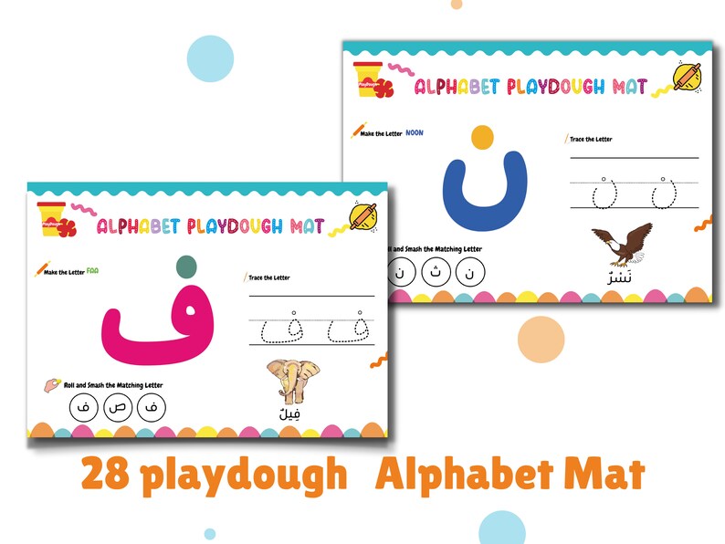 Arabic Alphabet Playdough Mats: Preschool Learning (PDF) - Etsy