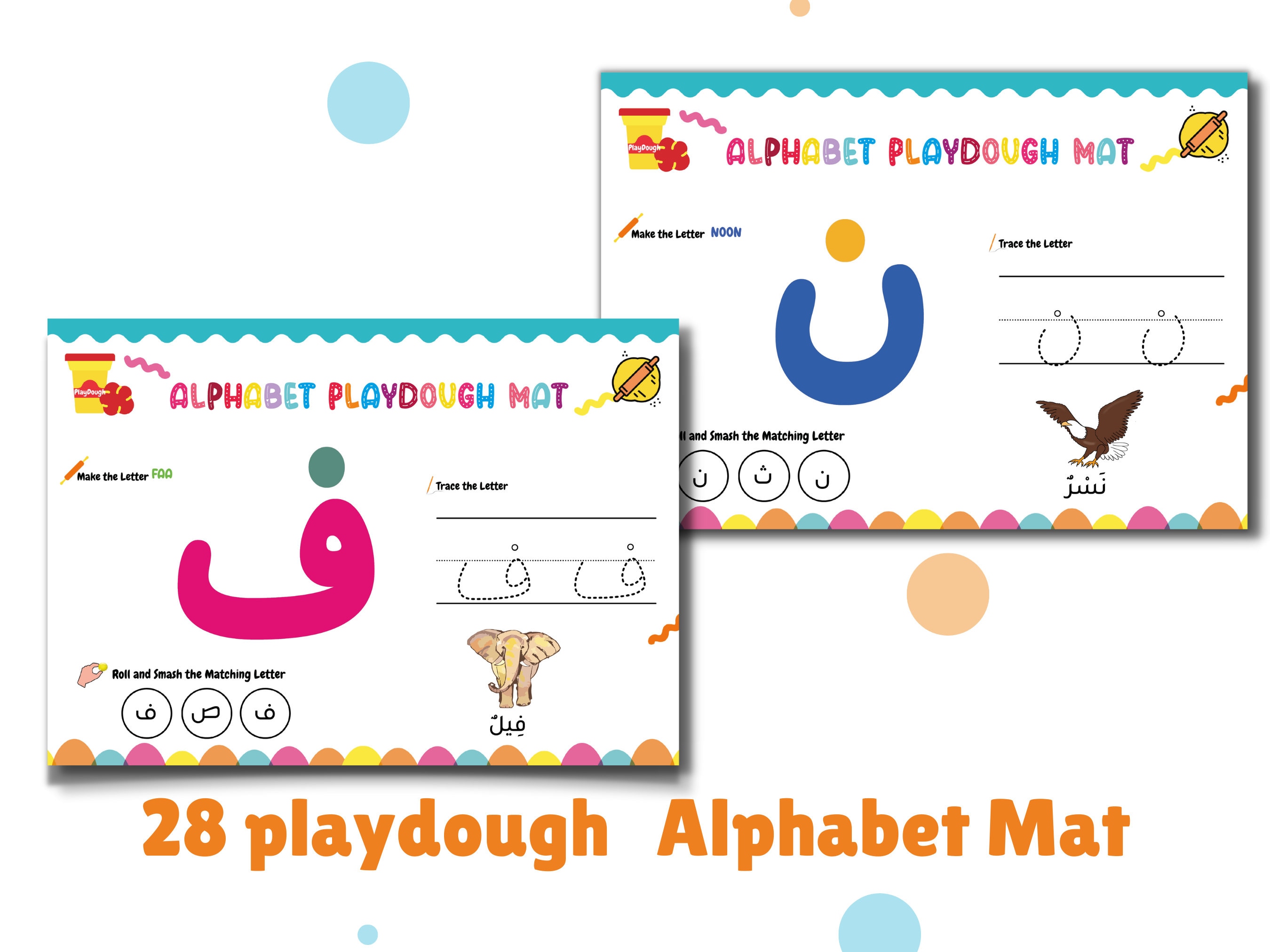 Arabic Alphabet Playdough Busy Book, Preschool Arabic, Learning Arabic ...