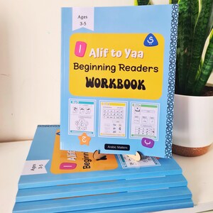 Arabic Alphabet Activity Book Workbook Resource Alif to Yaa Beginning ...