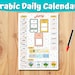 My Arabic Morning Bundle Hijiri Calendar, Days of the Week, Seasons ...