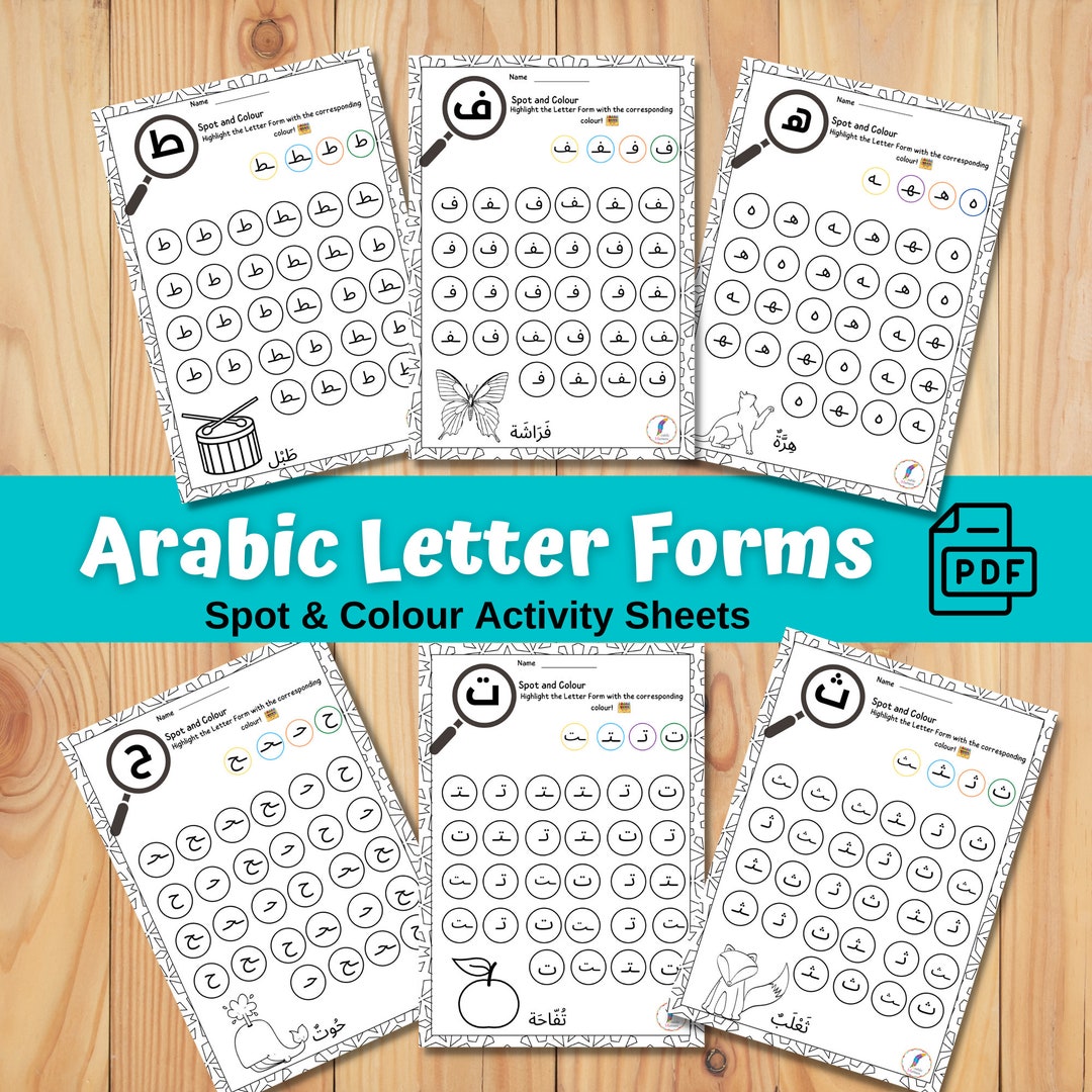 Lets Find the Letter,arabic Letter Forms, Connecting Letters ...
