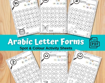 Arabic Letter Chart - Etsy UK