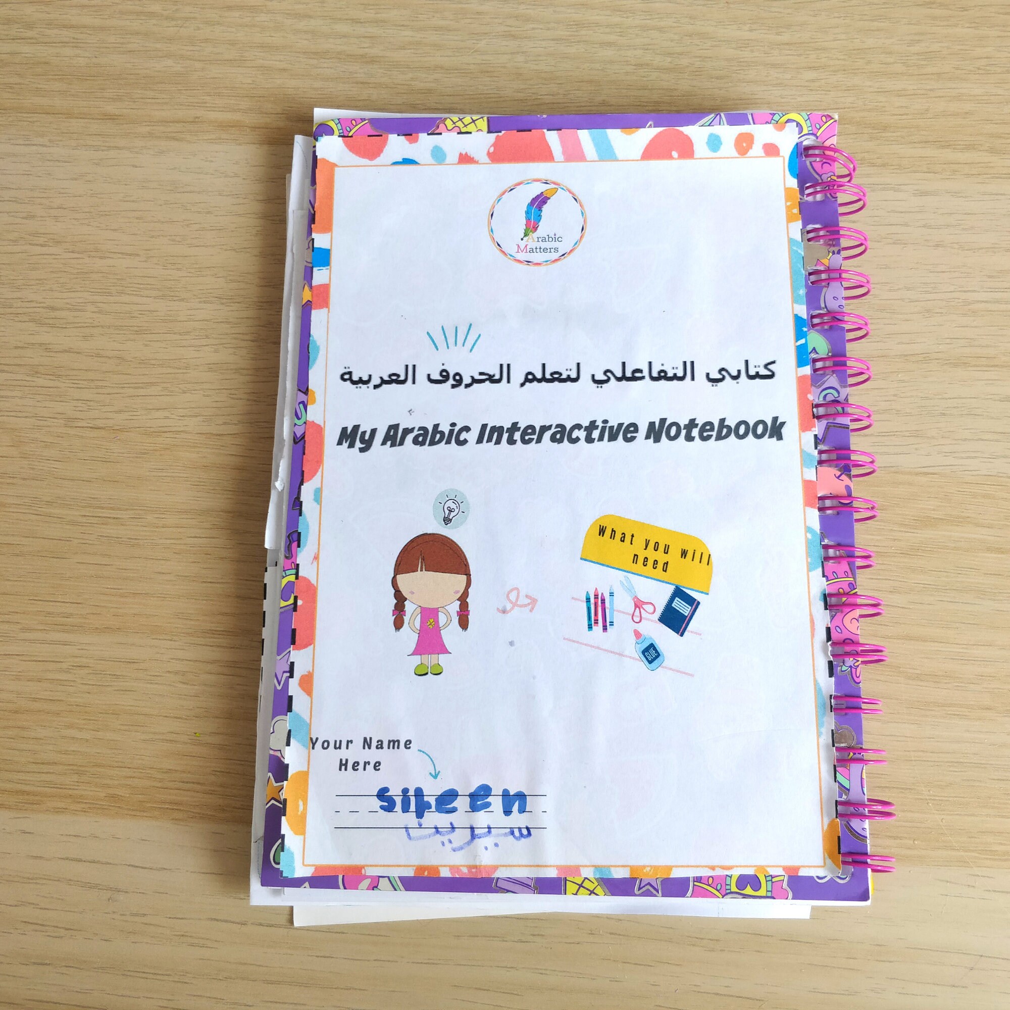 Arabic Alphabet Interactive Notebook Literacy Resource - Etsy UK
