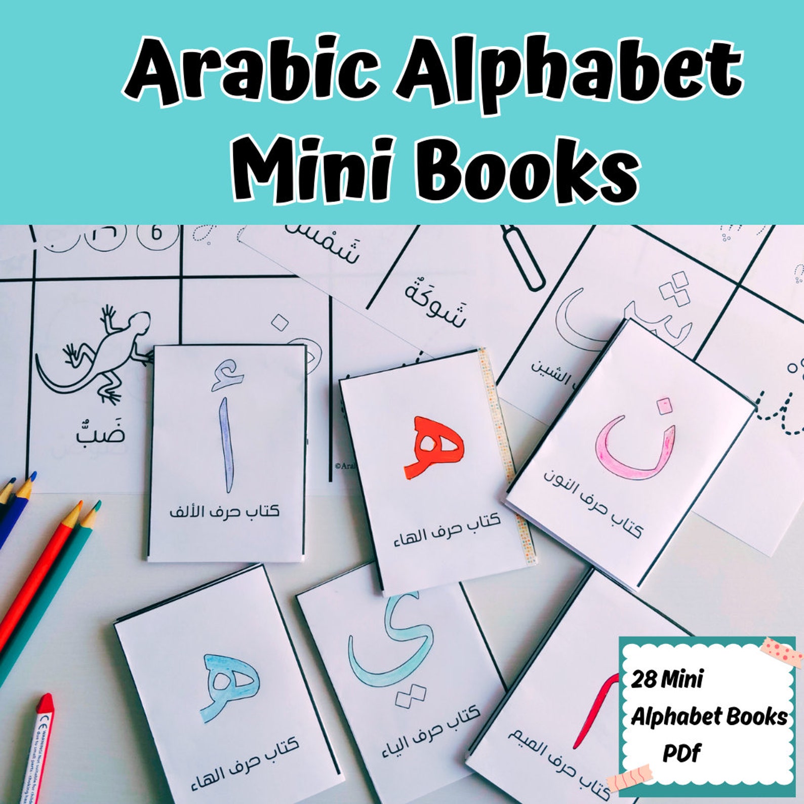Arabic Alphabet Mini Booklets (digital Download) - Etsy