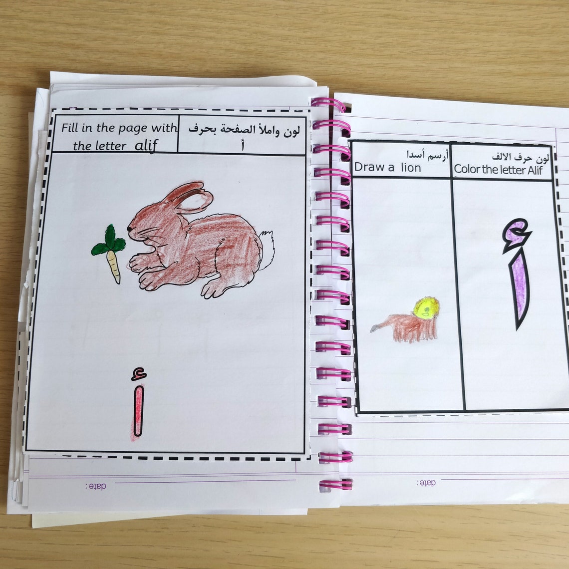 Arabic Alphabet Interactive Notebook Literacy Resource - Etsy UK