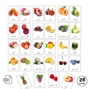 Arabic Busy Book Binder for Toddlers,preschoolers, Arabic Interactive ...