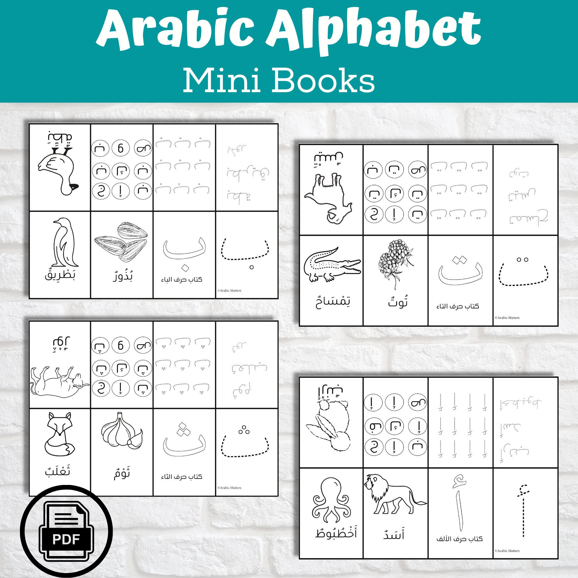 Arabic Alphabet Mini Booklets (digital Download) - Etsy