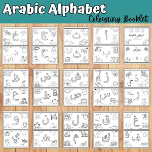 Arabic Alphabet Colouring Pages, Preschool Colouring Pages, Preschool ...