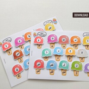 Ice Cream Arabic Alphabet Matching Activity: Preschool Learning ...