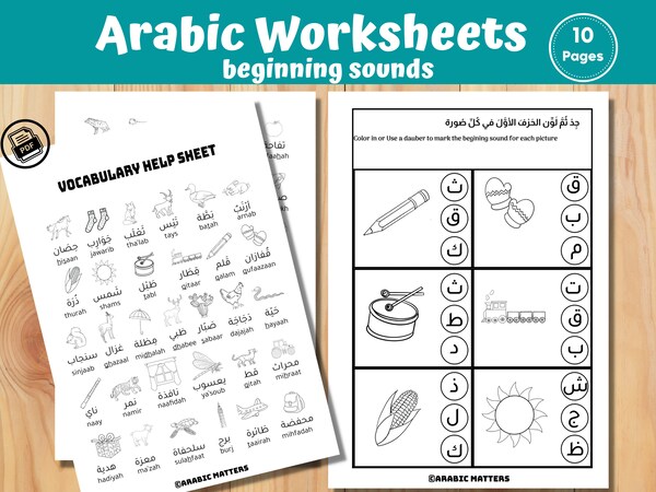 Spot & Dot the Arabic Letters Arabic Alphabet Practice With - Etsy Canada